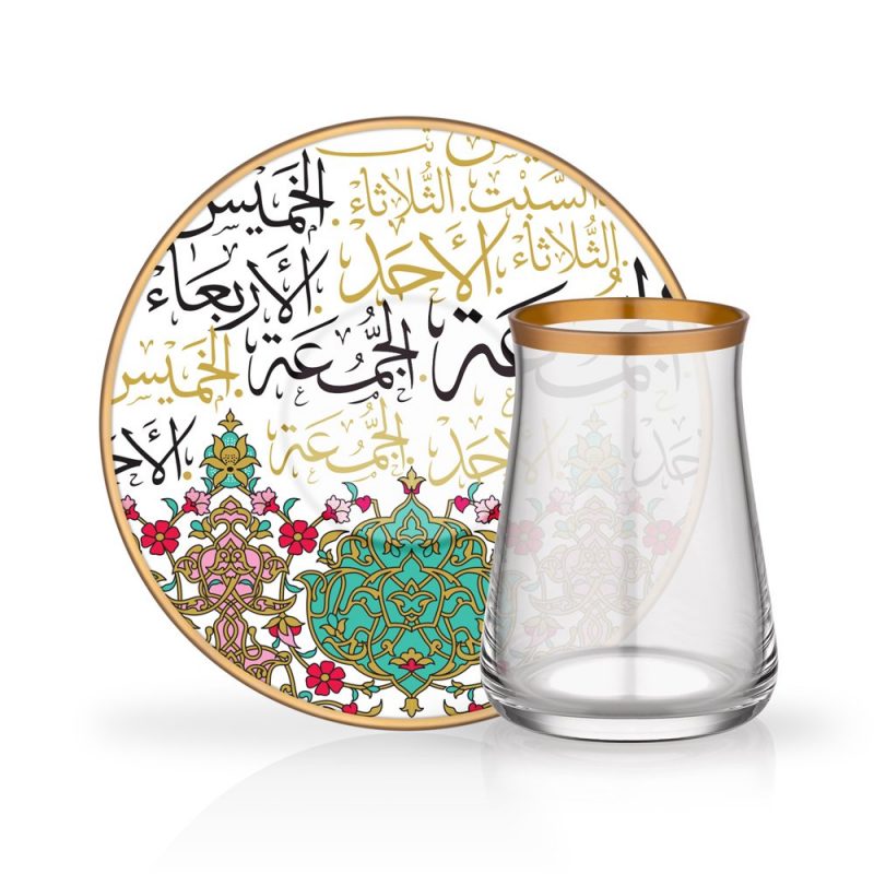 Handmade Turkish Tea Set For 6 Person - Traditional Turk